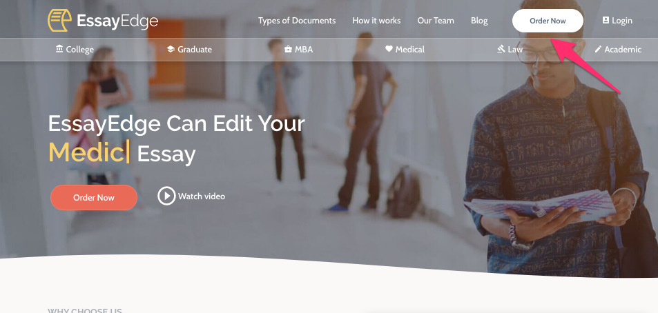 EssayEdgeの評判・使い方・クーポンの取得方法のまとめ
