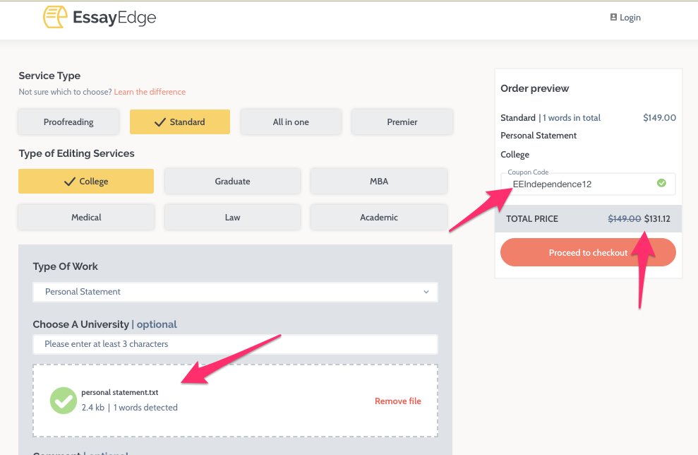 EssayEdgeの評判・使い方・クーポンの取得方法のまとめ